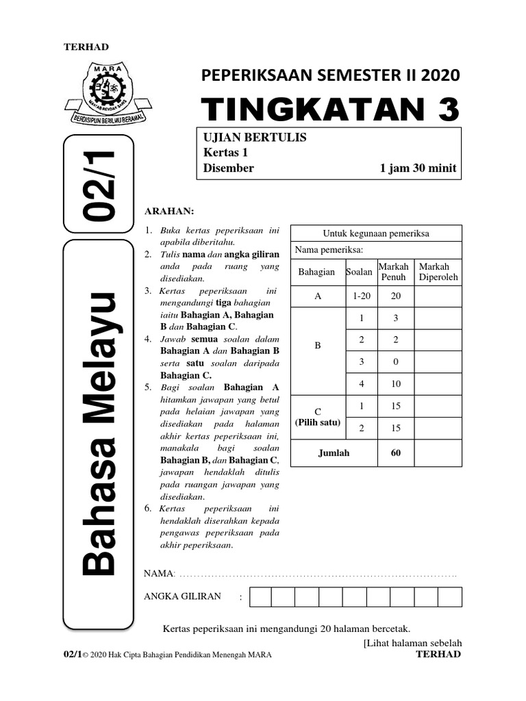 Soalan BM K1 T3 | PDF