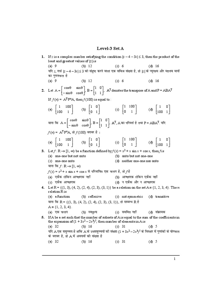 Advanced Math Problem Set | PDF | Mathematical Relations | Elementary Geometry
