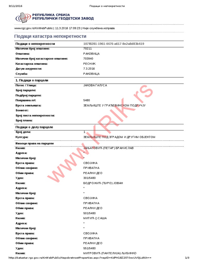 Andjelko Vucic Kuca U Jajincima | PDF