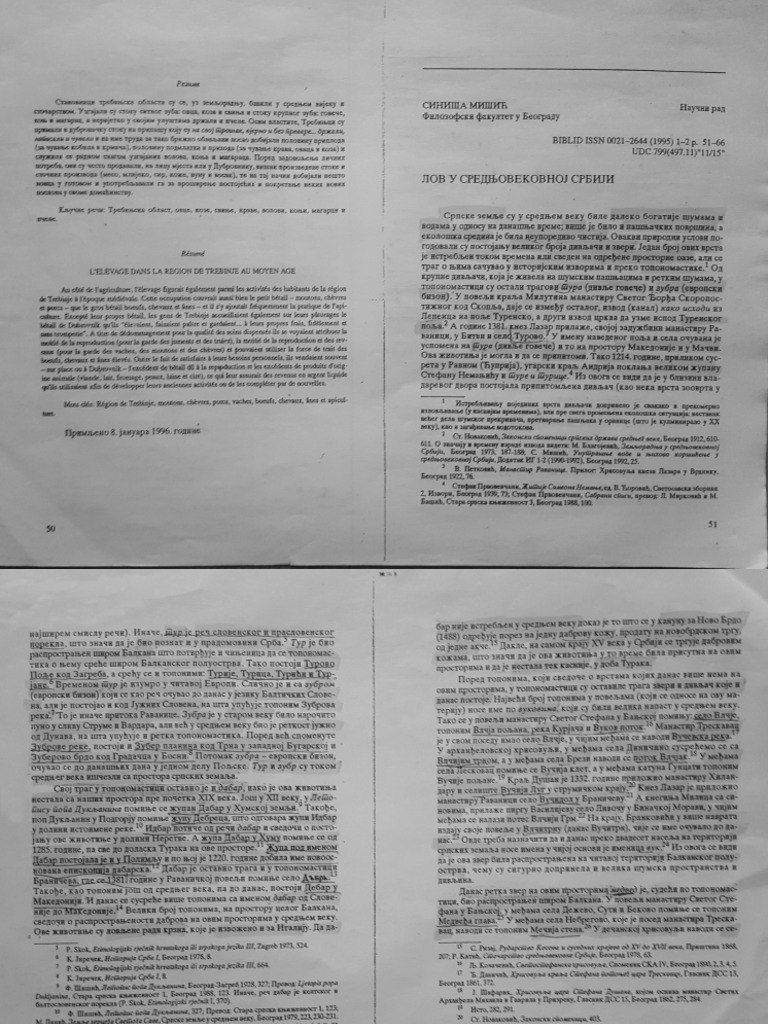 Sinisa Misic - Lov U Srednjovekovnoj Srbiji | PDF