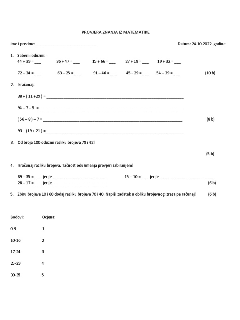 PROVJERA ZNANJA IZ MATEMATIKE 3.razred | PDF