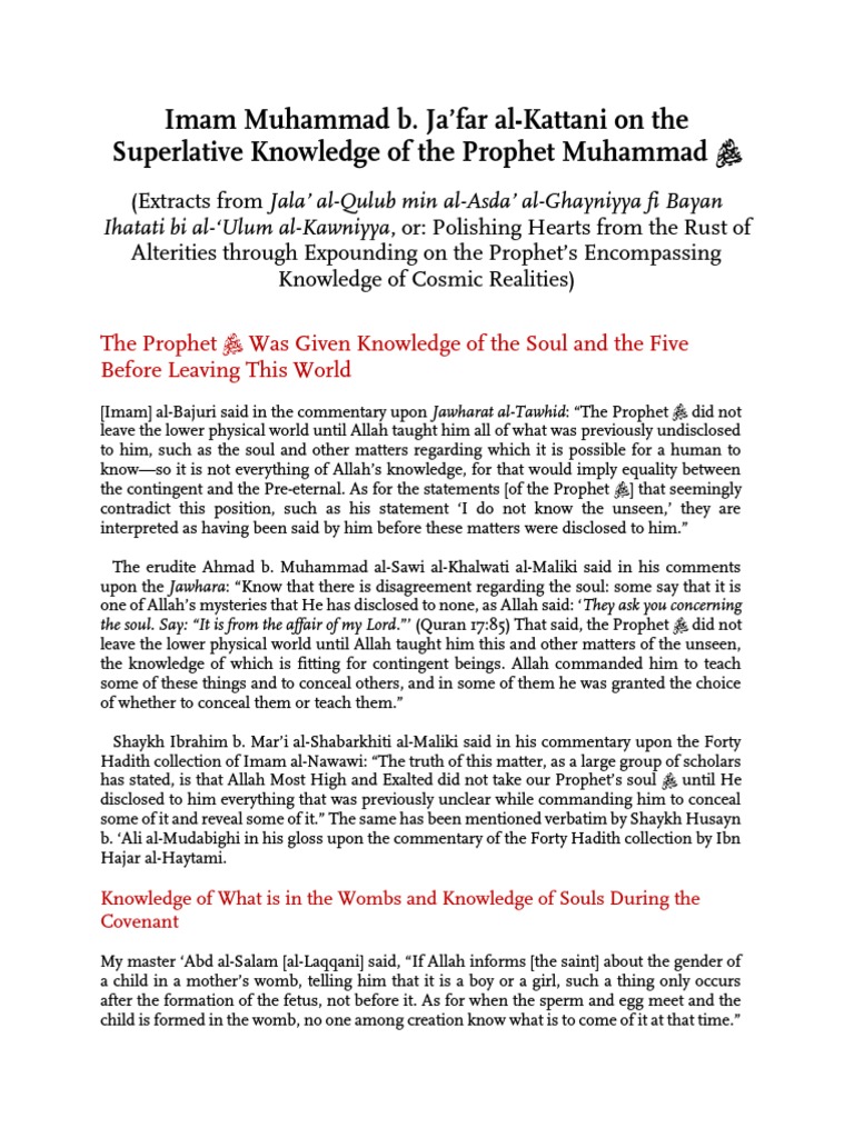 Kattani Jala Excerpts | PDF | Muhammad | Hadith