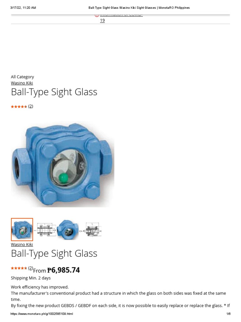 Wasino Kiki Ball-Type Sight Glasses | PDF | Plumbing | Tools
