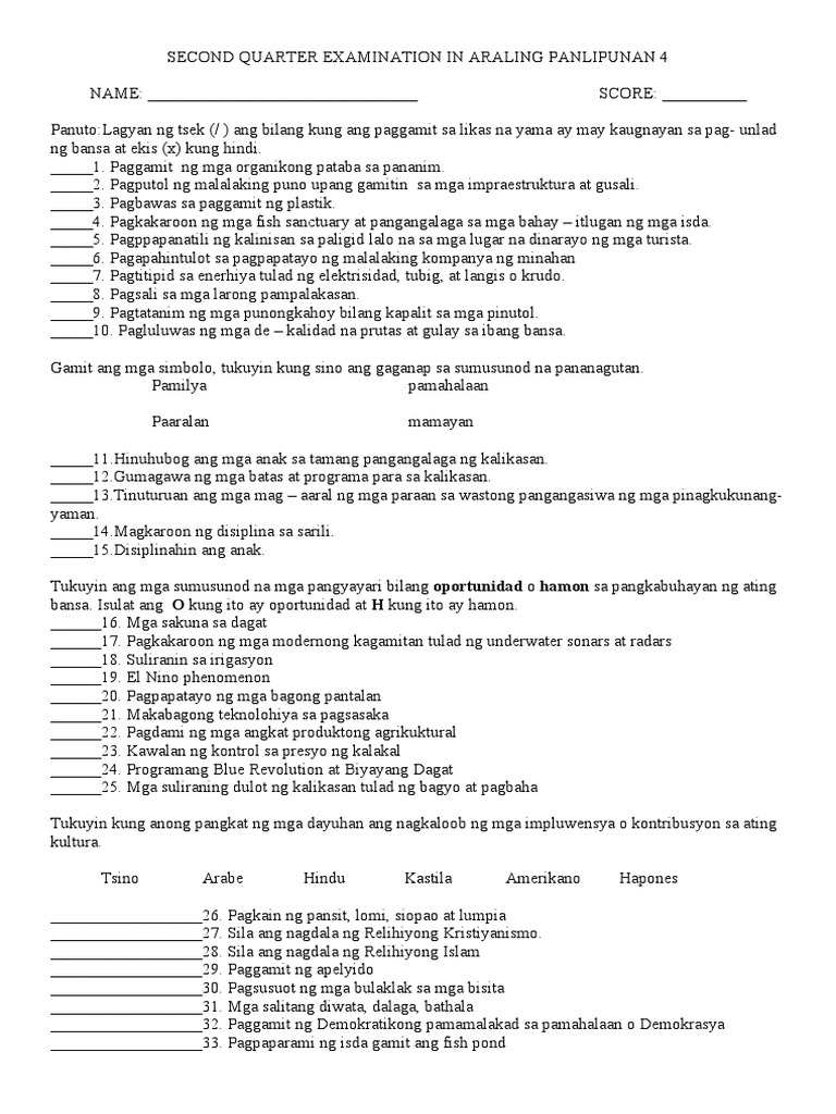 Tos Ap 2ND Quarter | PDF