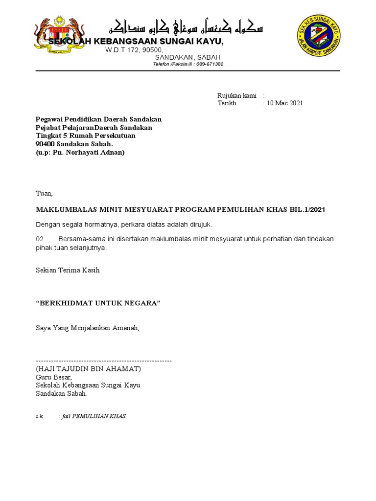 Surat Iringan Mesyuarat Pemulihan | PDF