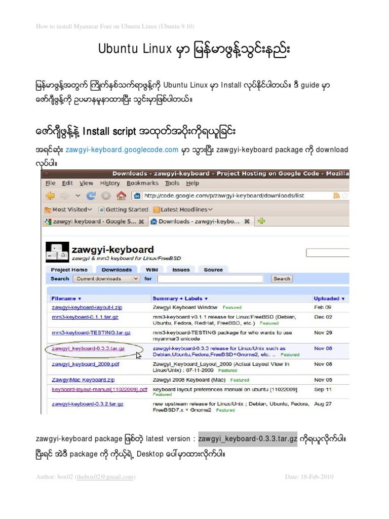 How To Install Myanmar Font On Ubuntu 910 | PDF | Computer Keyboard ...