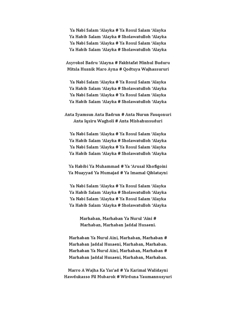 Sholawat Mahalul Qiyam Abah | PDF