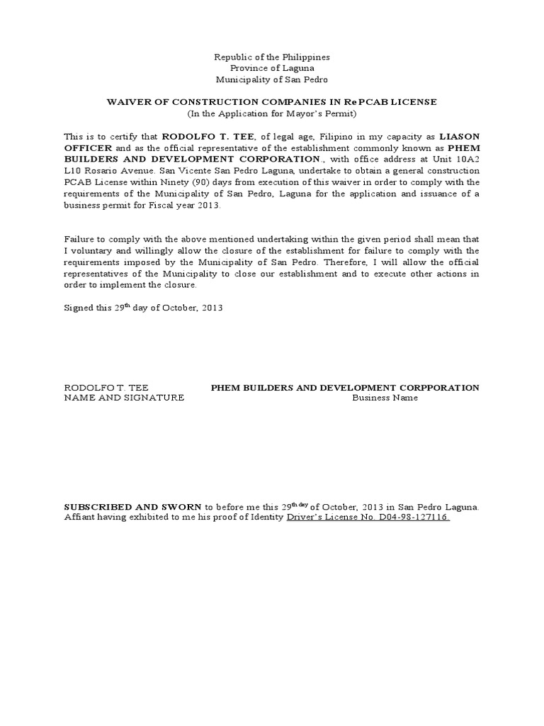 Waiver of PCAB | PDF