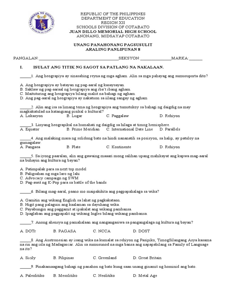 Quarter 1 Ap 8 Exam | PDF