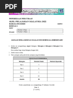 English Form 5 KSSM | PDF