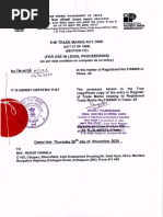 Sample Stamppaper | PDF