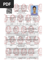 PIS Access Application Form | PDF | Philippines | Information Technology