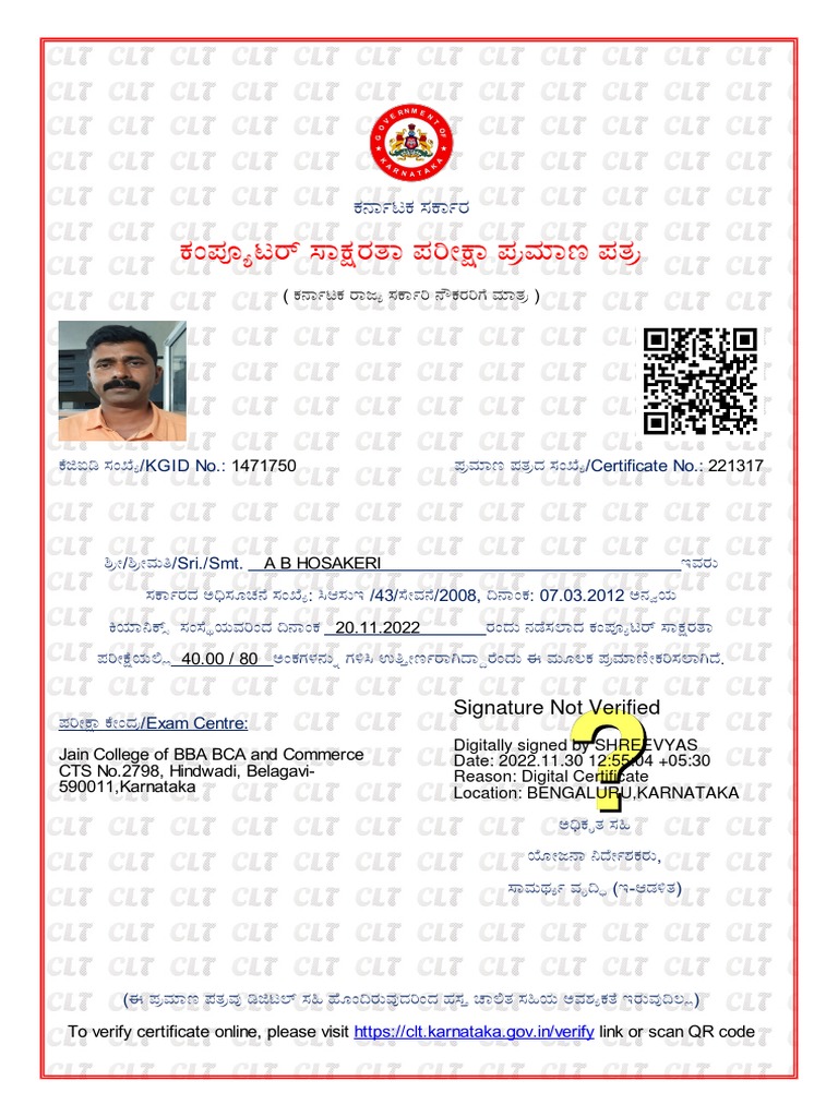 KGID No.: /certificate No.:: Signature Not Verified | PDF