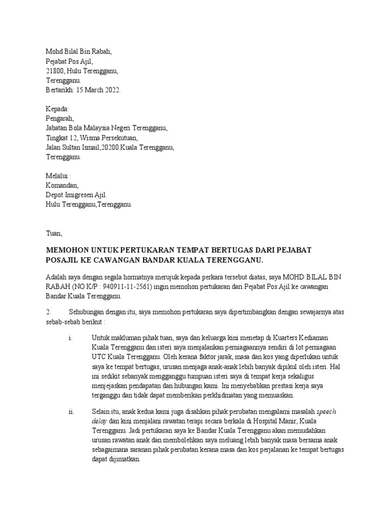 Surat PERMOHONAN BERTUKAR | PDF