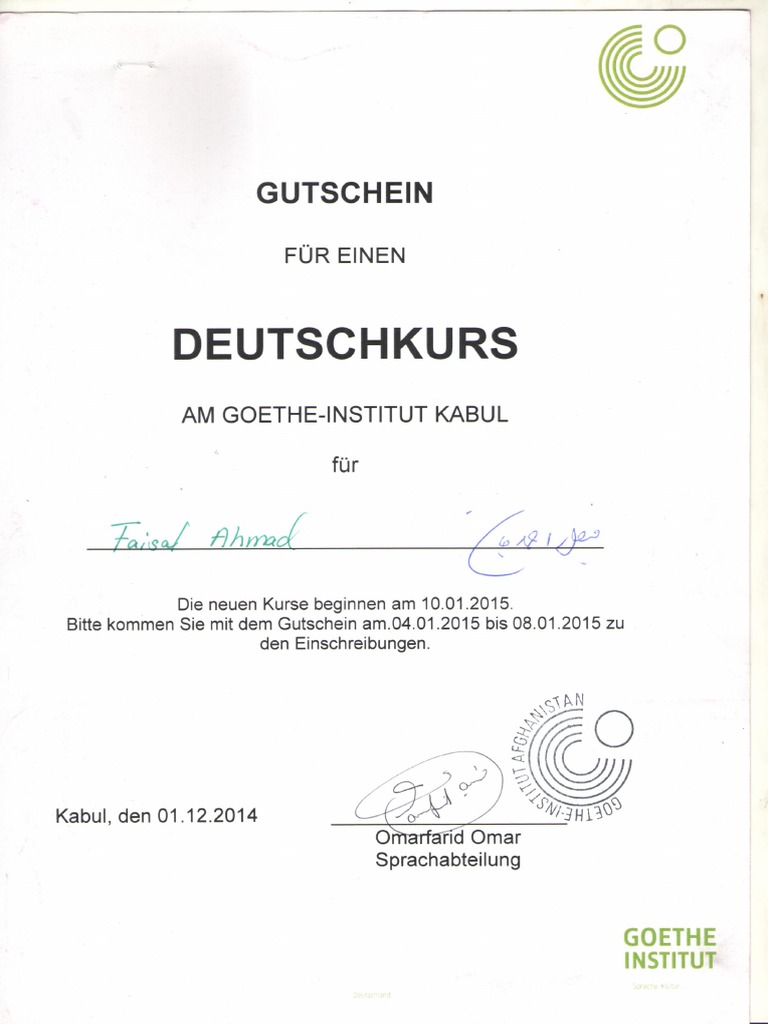 Germany Certificate 001 | PDF