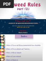 Tajweed Book-1 | PDF