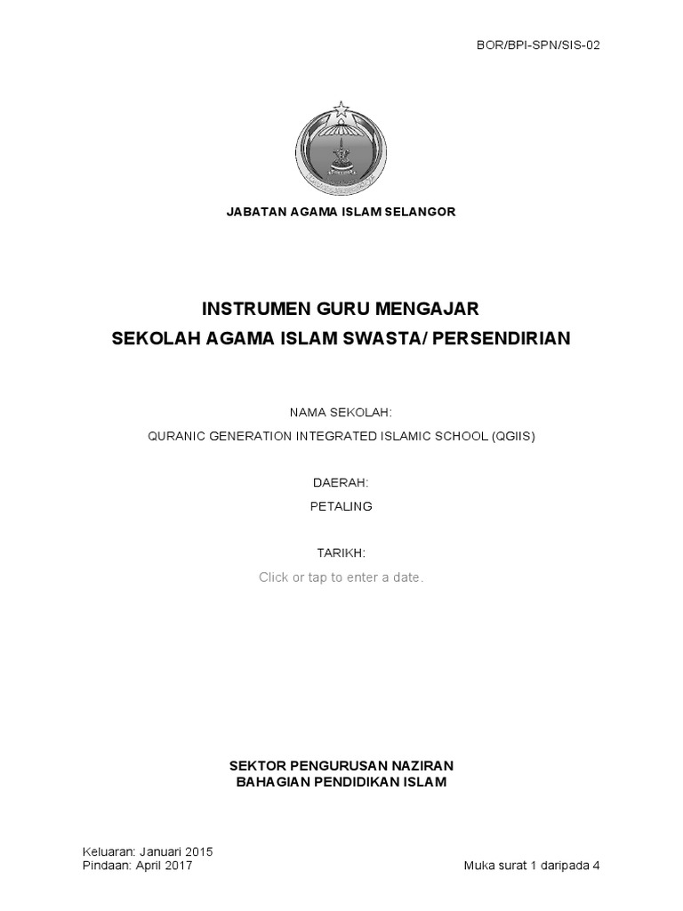 Borang Pencerapan Guru Jais | PDF