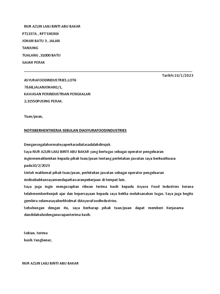 Alin Surat Benti | PDF