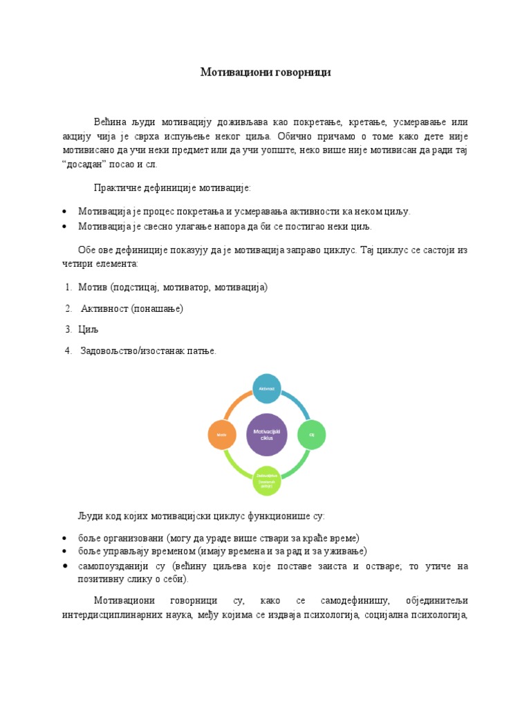 Motivacioni Govornici | PDF
