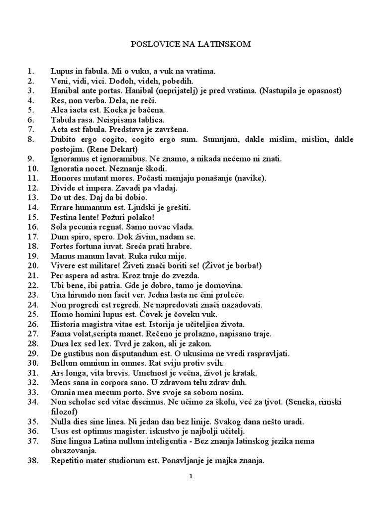 Poslovice Na Latinskom | PDF