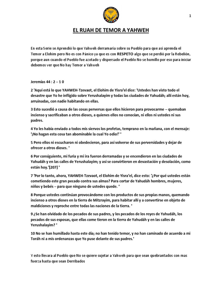 El Ruah de Temor A Yahweh | PDF | Yahvé | Creencia religiosa y doctrina