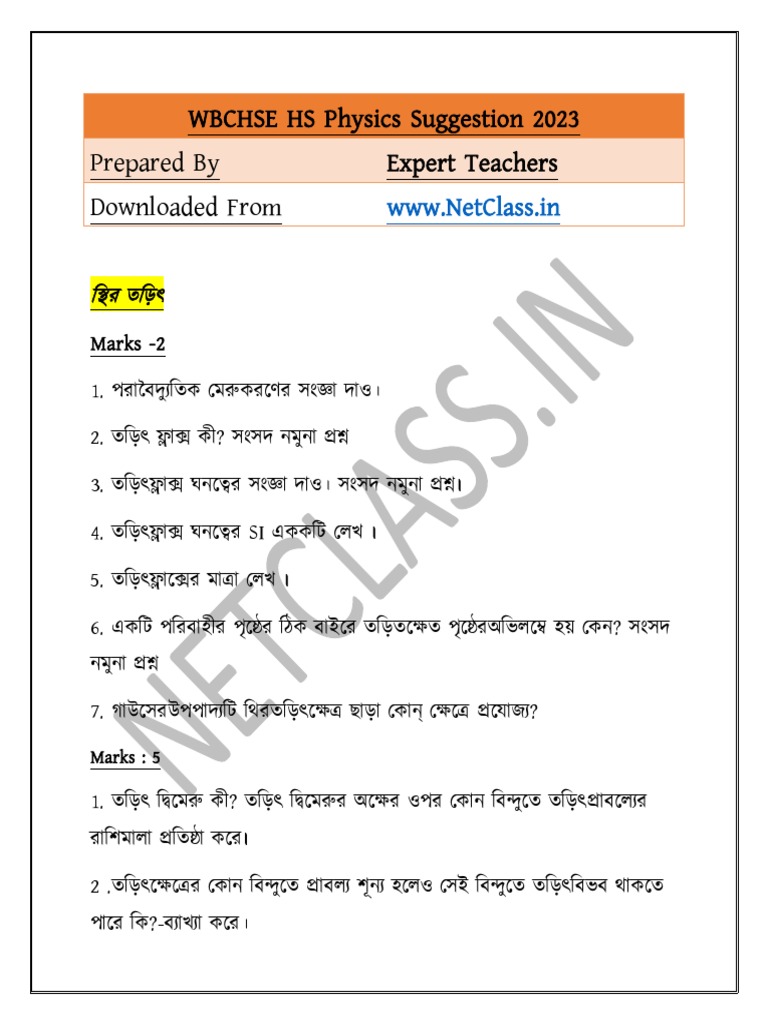HS Physics SUggestion 2023 PDF Netclass - in | PDF