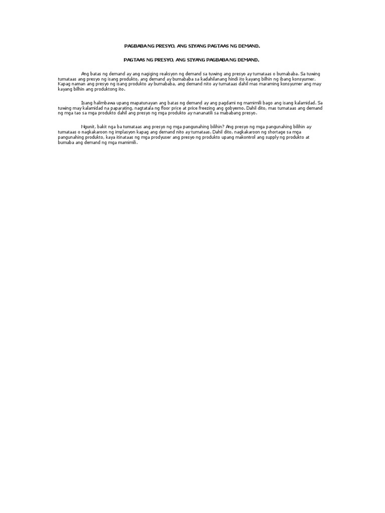 Pagbaba NG Presyo | PDF Pagbaba NG Presyo | PDF