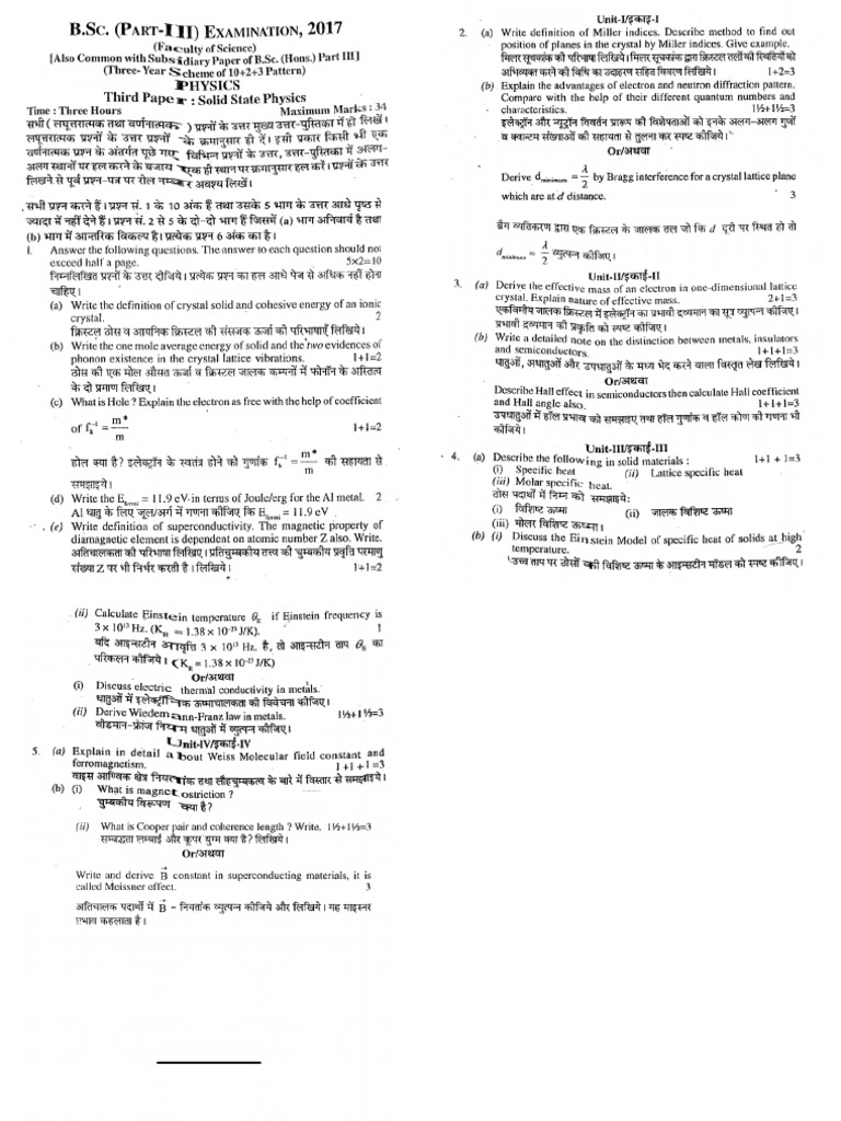 BSC Part 3 Physics Solid State Physics 2017 | PDF