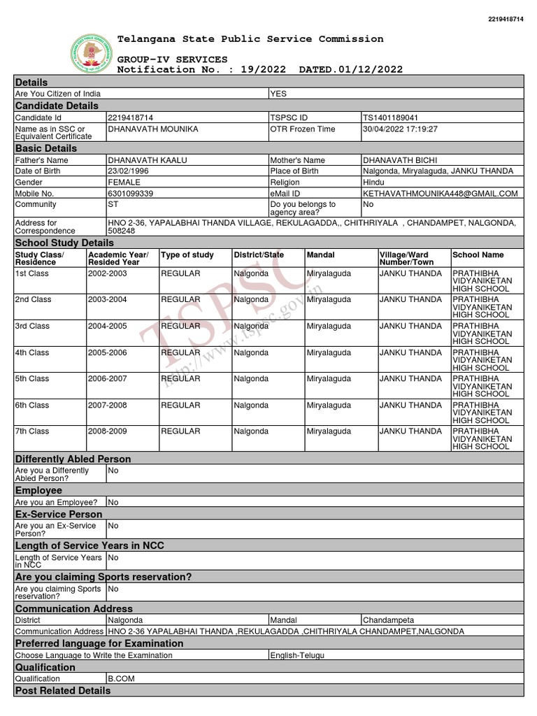 TSPSC Group 4 Eligibility & Details | PDF