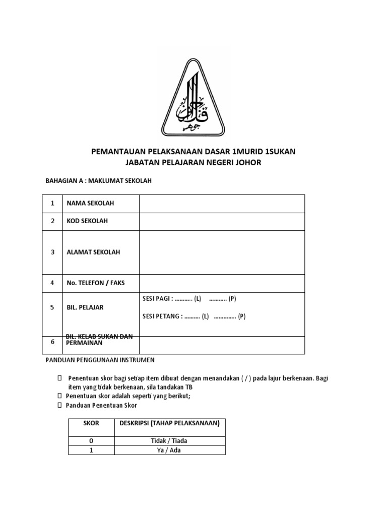 1m1s Instrumen | PDF