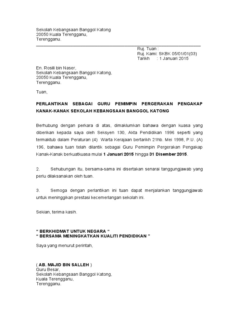 Surat Perlantikan Sebagai Guru Pemimpin | PDF