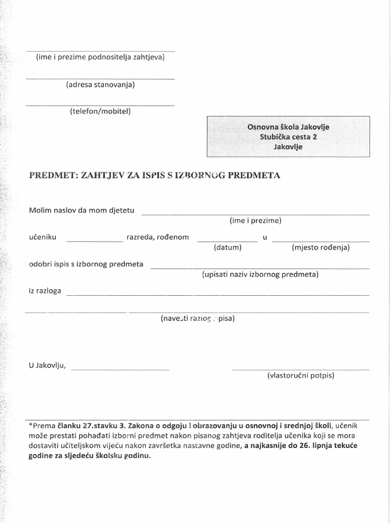 Zahtjev Za Ispis S Izbornog Predmeta | PDF