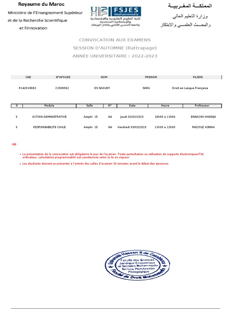 Résultats des Examens d'Automne 2023 | PDF