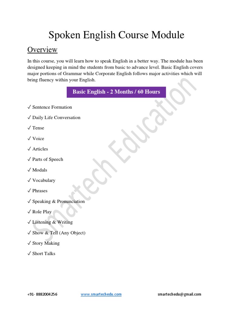 Spoken English Course Module | PDF