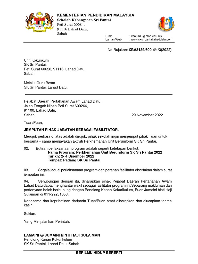 Surat Jemputan Jpam (Perkhemahan Unit Beruniform SK Sri Pantai 2022) | PDF
