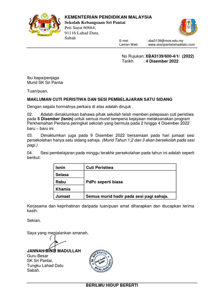 Surat Makluman Cuti Peristiwa Dan Sesi Pembelajaran Satu Sidang. | PDF
