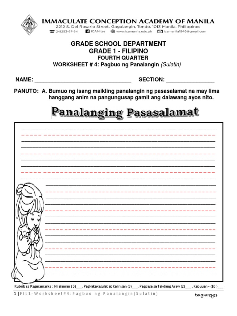Fil 1 - Worksheet #4 | PDF