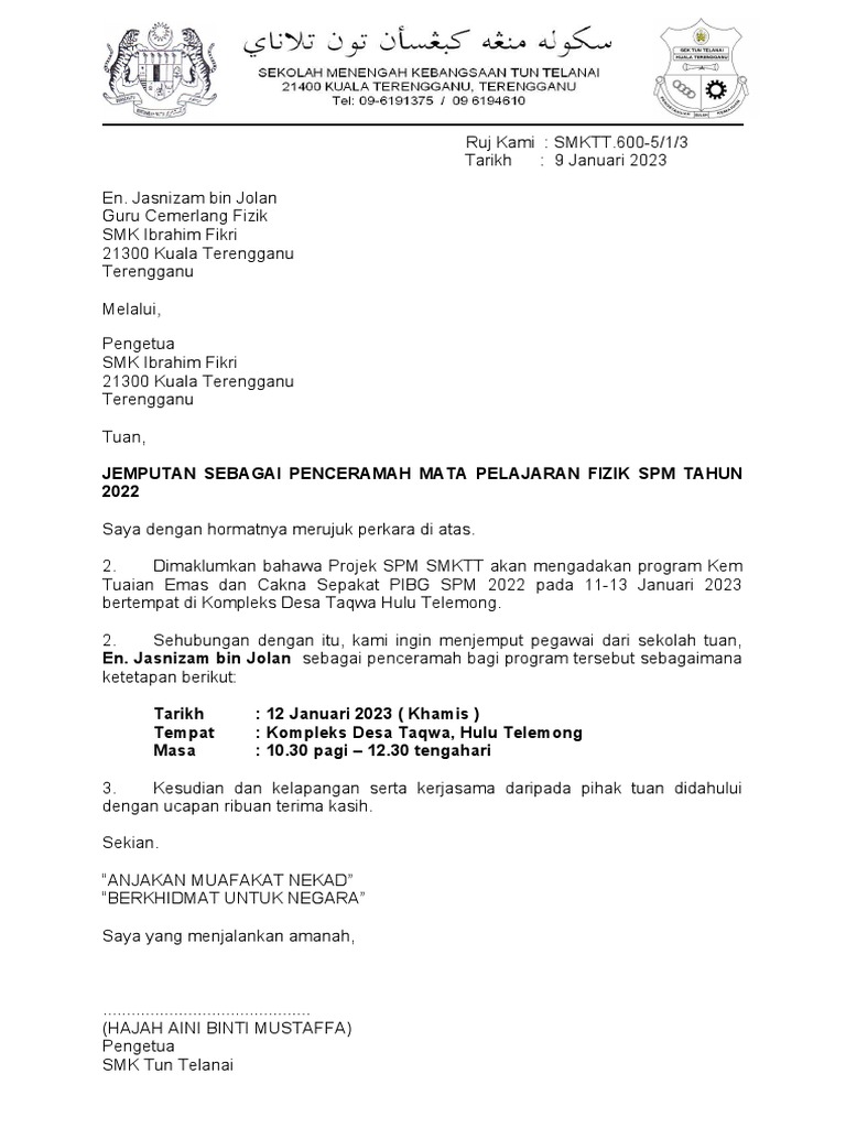 Surat Jemputan Ceramah | PDF