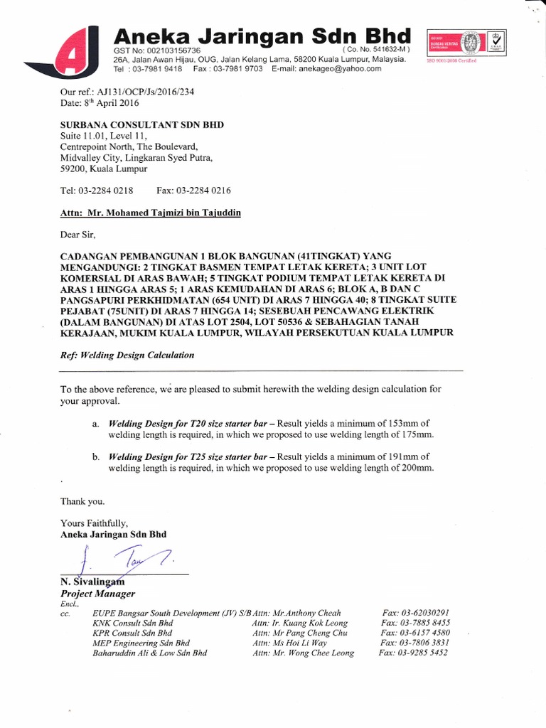 Letter 234 - Welding Design | PDF