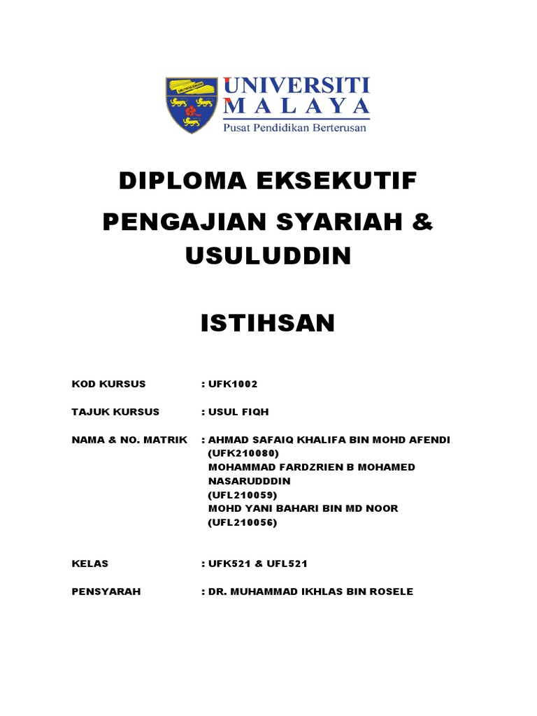 ISTIHSAN (Final) | PDF