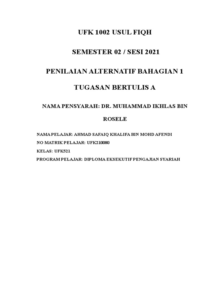 Mujtahid Dan Ijtihad - Usul Fiqh | PDF