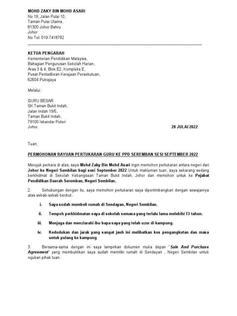 Contoh Surat Rayuan | PDF