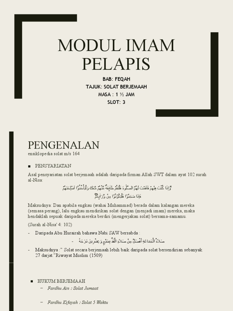 Modul 3 Solat Berjemaah | PDF