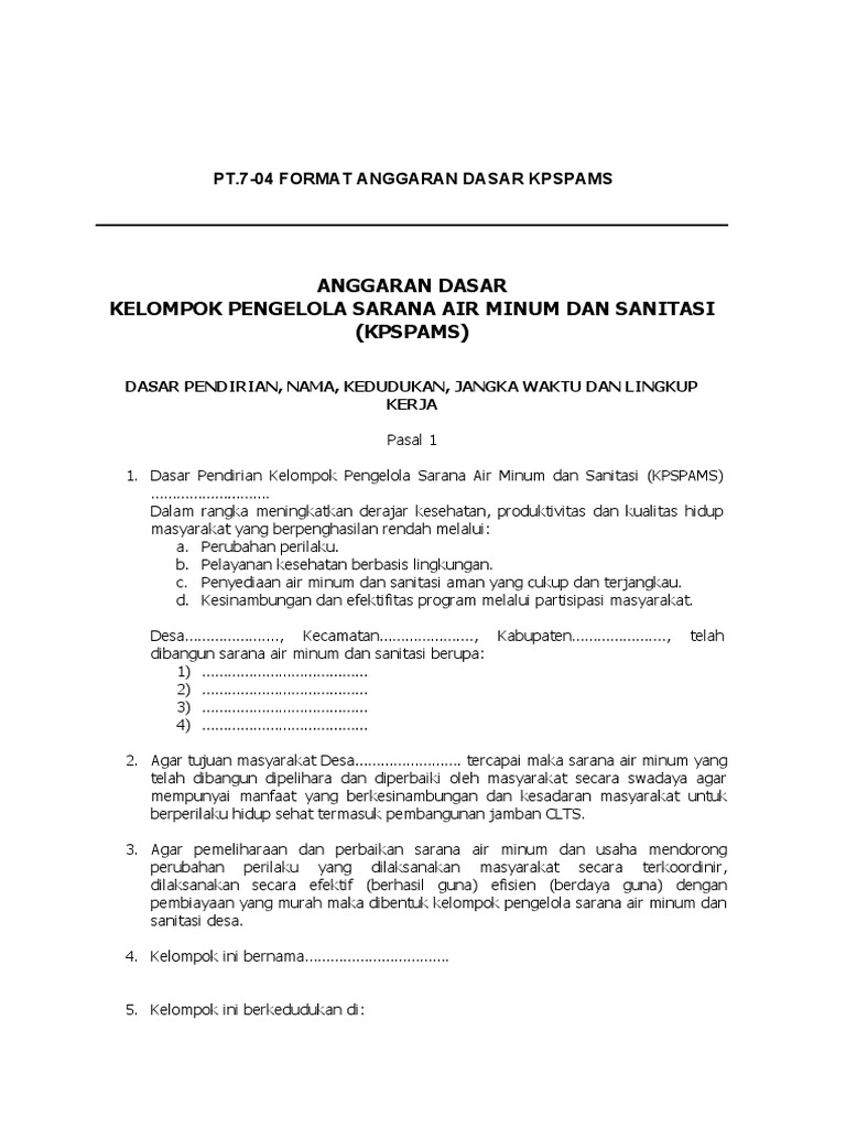 Draft AD-ART KPSPAMS | PDF