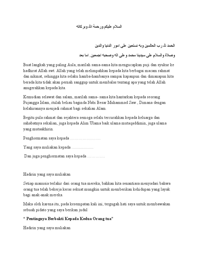 Pidato Anak-Anak | PDF | Agama & Spiritualitas