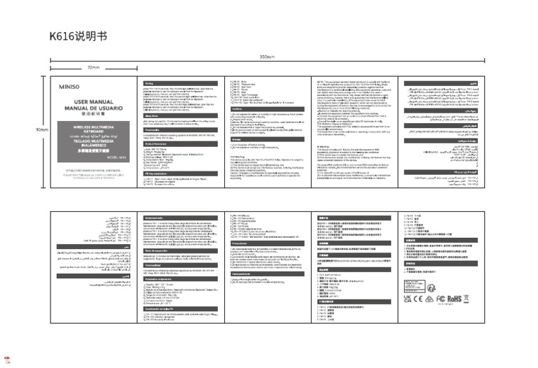 Manual Teclado Miniso | PDF
