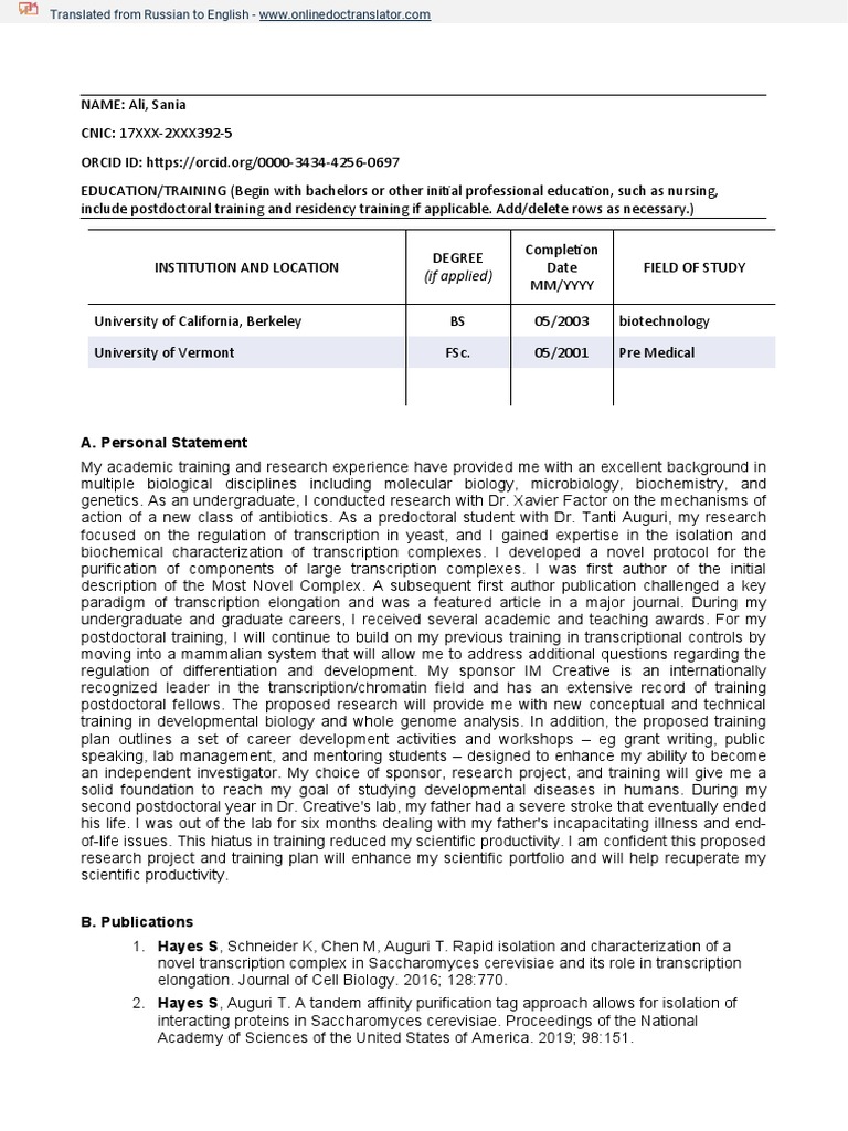DGST KP CV Template For-All-Students-And-Postdocs - Ru.en | PDF