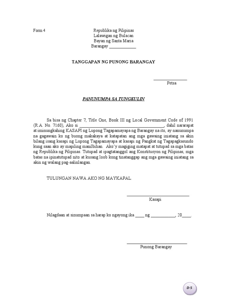 KP. FORM 4 - Panunumpa | PDF