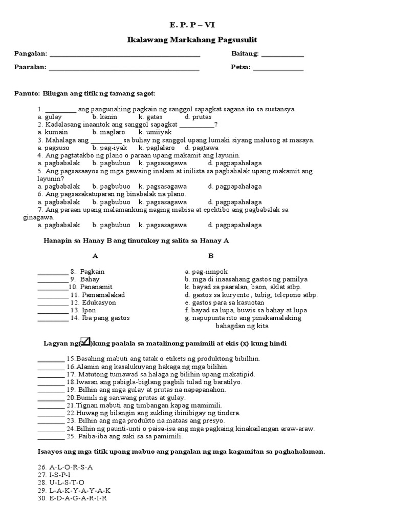 PT - Epp 6 - Q2 | PDF