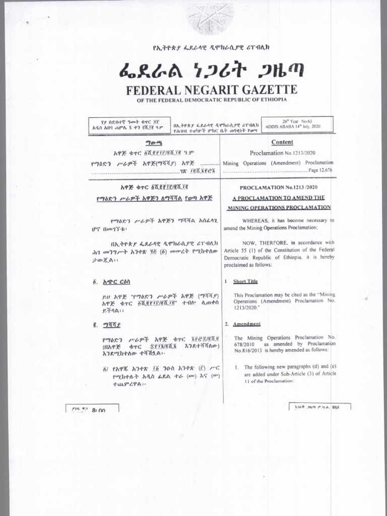 Mining Operations (Amendment) Proclamation No. 1213 - 2020 | PDF